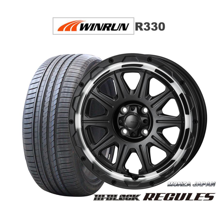 サマータイヤ ホイール4本セット モンツァ ハイブロック レグルス WINRUN ウインラン R330 195/55R16 : カーポートマルゼン - 通販 - Yahoo!ショッピング