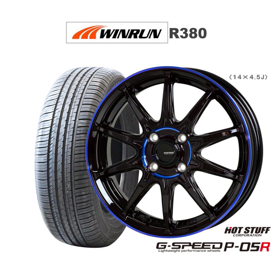 HOT STUFF サマータイヤ ホイール4本セット ホットスタッフ G.speed P-05R WINRUN ウインラン R380 165/60R14 : カーポートマルゼン - 通販 ...