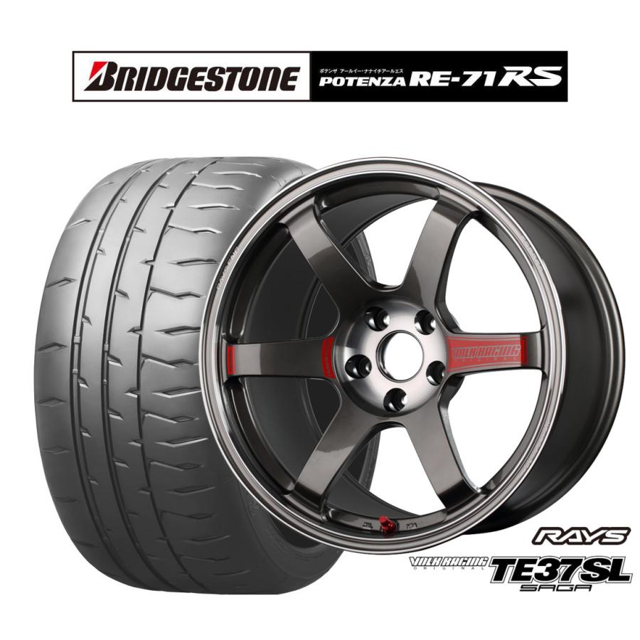 RAYS サマータイヤ ホイール4本セット レイズ ボルクレーシング TE37 サーガ SL ブリヂストン POTENZA ポテンザ RE ...