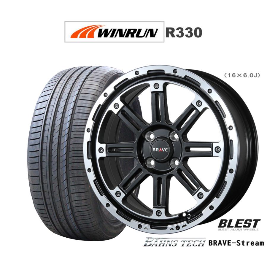 サマータイヤ ホイール4本セット ニューレイトン バーンズテック ブレイブストリーム WINRUN ウインラン R330 195/55R16 : カーポートマルゼン - 通販 - Yahoo ...