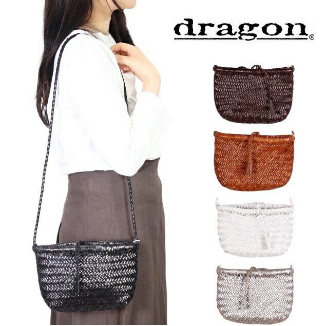 ドラゴン バッグ DRAGON DIFFUSION メッシュバッグ ミニバッグ ドラゴン バッグ DRAGON DIFFUSION メッシュバッグ ミニバッグ