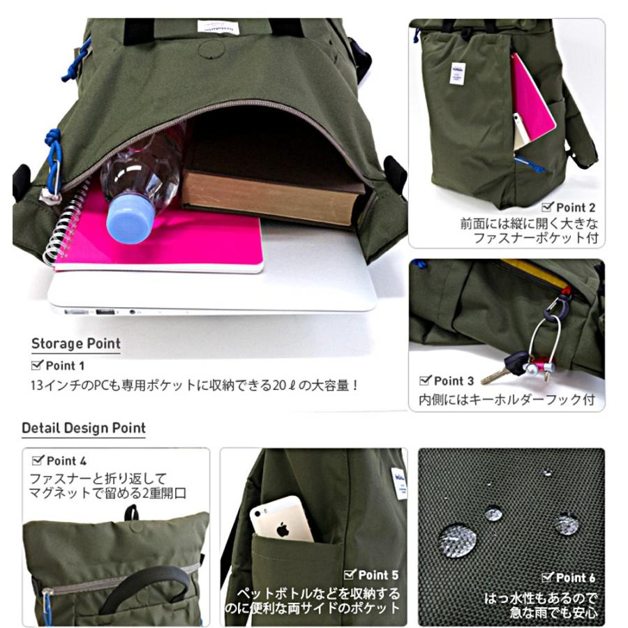 ハロルル/Hellolulu TATE(テイト) PC収納付2WAYバックパック カラー：アーモンド : Carre Online Shop - 通販 - Yahoo!ショッピング