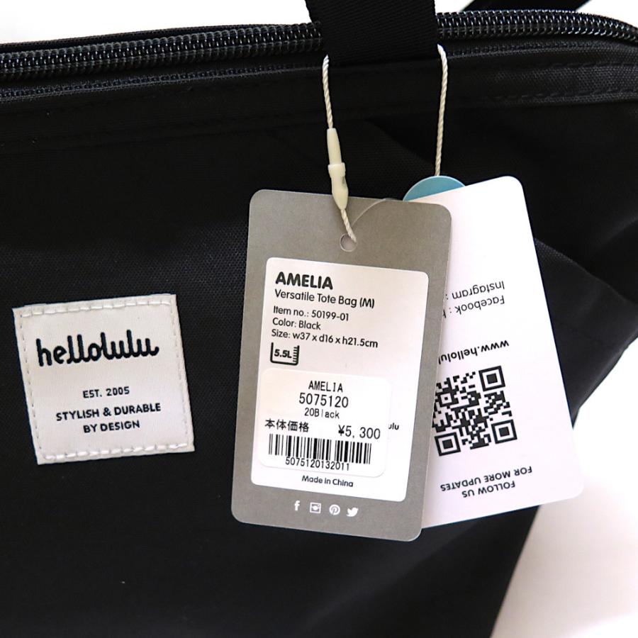 hellolulu 【20％OFF】ハロルル/Hellolulu AMELIA（アメリア） 2WAY トートバッグ カラー：ブラック : Carre Online Shop - 通販 ...