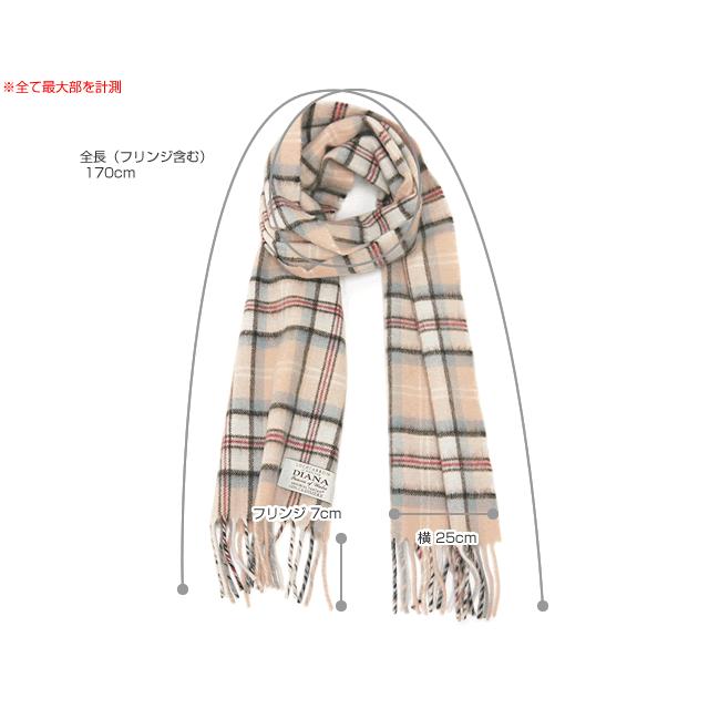 Lochcarron of Scotland カシミヤマフラー レディース メンズ Lochcarron of Scotland カシミヤマフラー レディース メンズ