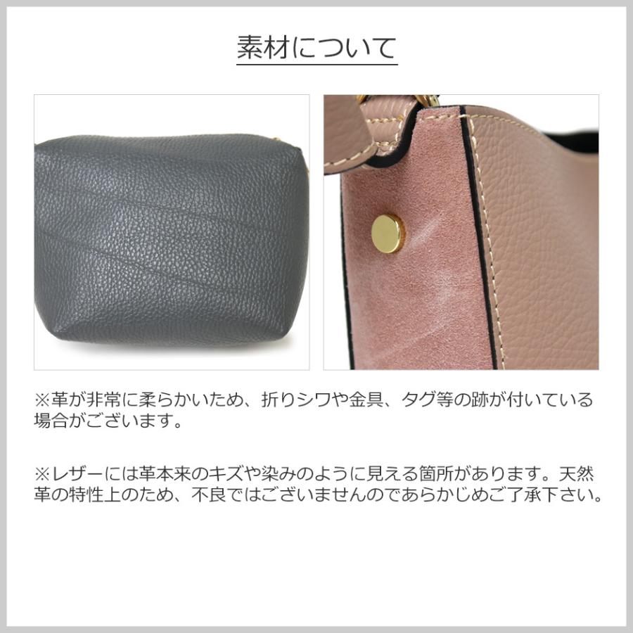 ミニショルダーバッグ 本革 カーフレザー 切り替えレザー ポーチ ミニショルダーバッグ 本革 カーフレザー 切り替えレザー ポーチ