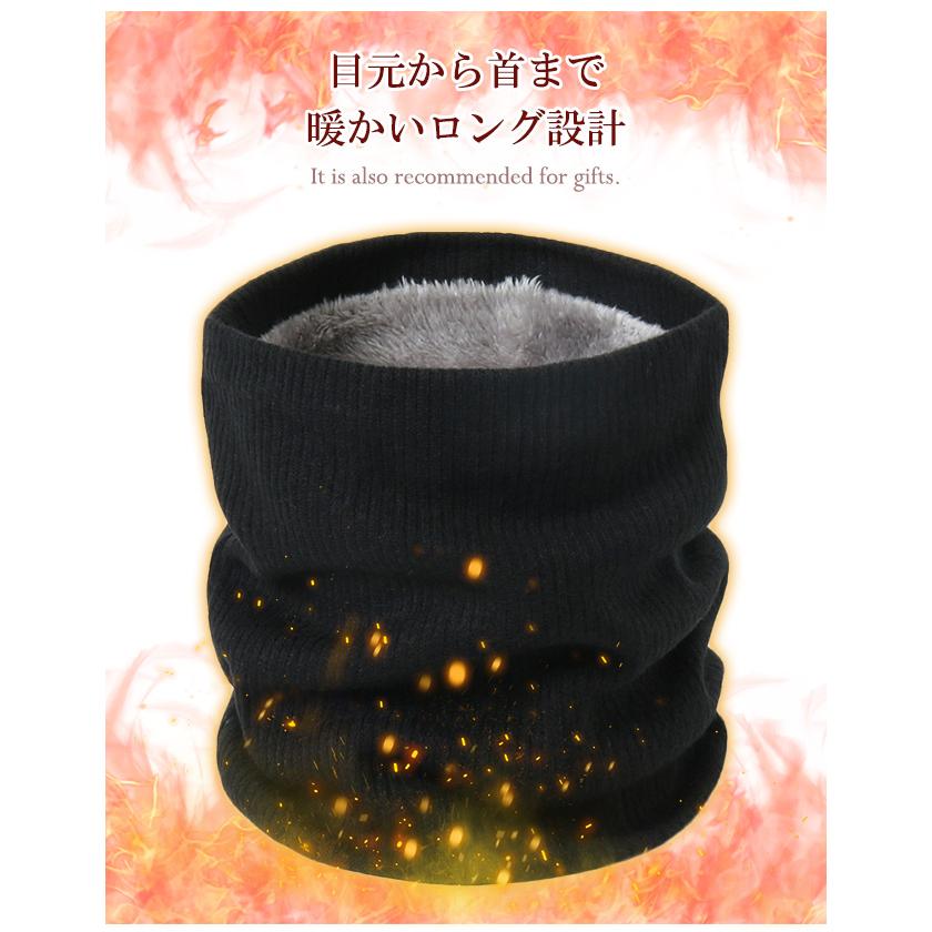 ネックウォーマー 裏地エコファー 暖かい リブ編み スヌード マフラー 防寒 秋冬 もこもこ レディース メンズ 男女兼用 : scbt05 : CARROUSEL - 通販 - Yahoo ...