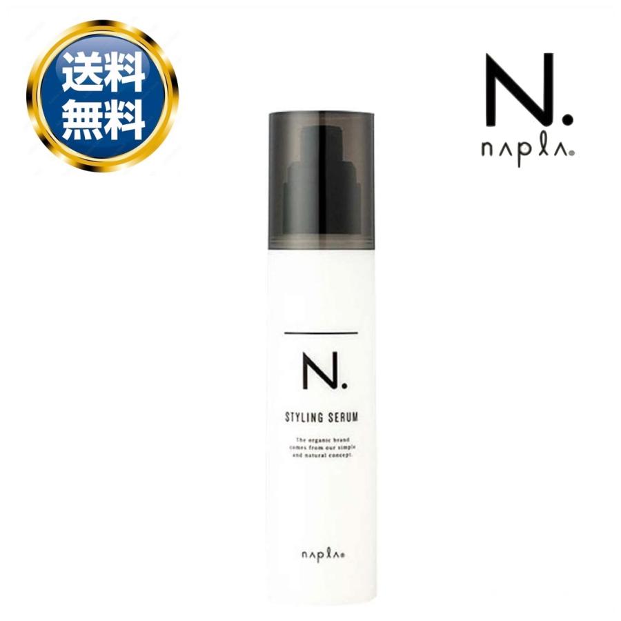 N. ナプラ スタイリングセラム 94g : CARRYオンラインストア - 通販 - Yahoo!ショッピング