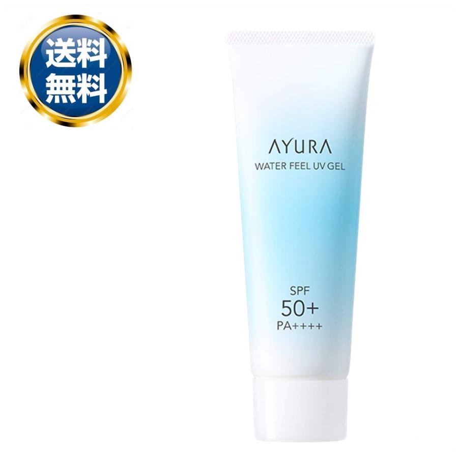 AYURA アユーラ 日焼け止め ウォーターフィール UVジェルα 75g SPF50+ PA++++ : CARRYオンラインストア - 通販 - Yahoo!ショッピング
