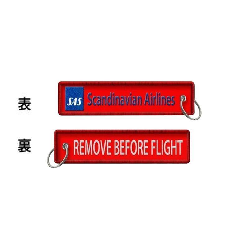 Kool Krew/クールクルー キーチェーン スカンジナビアRemove Before Flight KCSK01 : CARSBAY ...