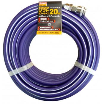 TRAD ソフトエアホース TSH-20B 820460 : CARSBAY - 通販 - Yahoo!ショッピング