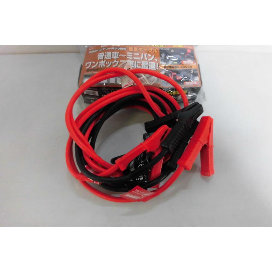 中古 メルテック ブースターケーブル 80A 3.5M meltec ML911【0006535】 : 出口車輌～ヤフーショッピング店 - 通販 - Yahoo!ショッピング
