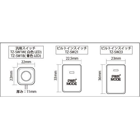シエクル TB-NAB1 siecle（シエクル） THROTTLE BOOSTER （スロットルブースター）ニッサン車用（適合表確認必須）OEL本体ハーネスセット : カーショップナガノ ...