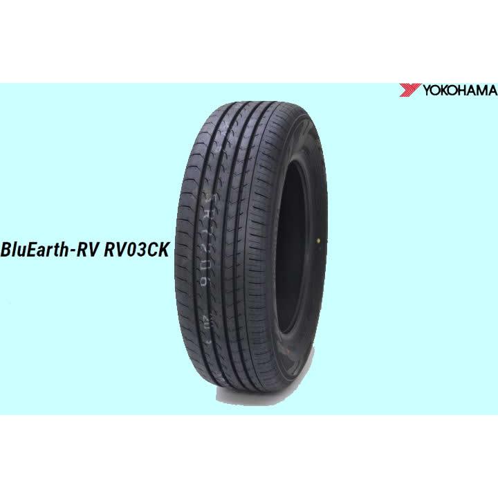 BluEarth 165/65R15 81S ヨコハマ ブルーアース-RV RV-03CK 軽・コンパクトカー用低燃費タイヤ（通販）《お取り寄せ商品》 : カーショップナガノヤフー店 - 通販 ...