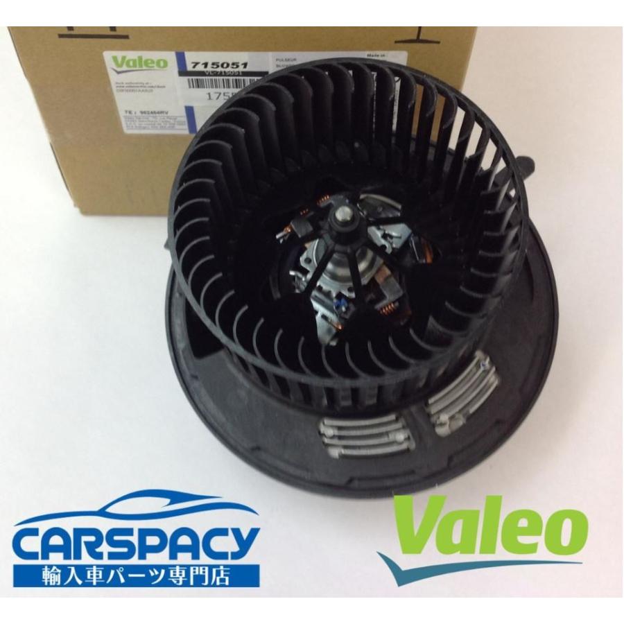 Mercedes-Benz 新品即納 ベンツ W169 W245 ブロアモーター 1698201342 VALEO製 B170 B180 ...