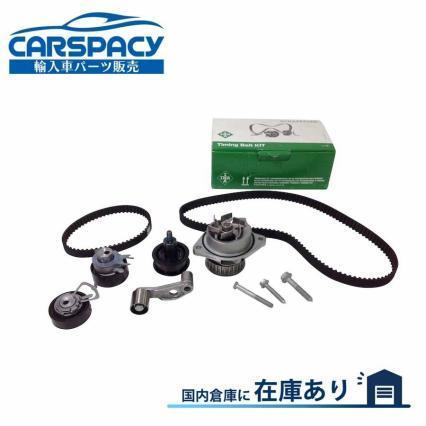 フォルクスワーゲン 新品即納INA製 VW ポロ 9N AUA BBY BKY AUB BBZ タイミングベルト カムベルト ウォーターポンプ ...