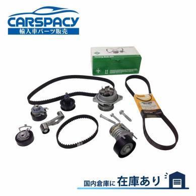 フォルクスワーゲン 新品即納INA VW ポロ 9N BKY AUB BBZ タイミングベルト ファンベルト テンショナー ウォーターポンプ ...