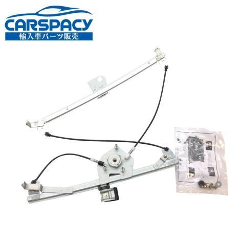 Mercedes-Benz 互換品 正規品 新品即納 ベンツ W219 パワーウインドウ レギュレーター フロント左 2197200946 6 ...