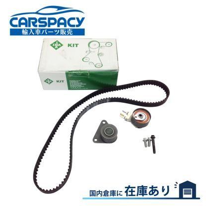 ボルボ 互換品 正規品 新品即納 V70 後期 XC70 S60 タイミングベルト テンションプーリー ガイド CT979 30637955 ...