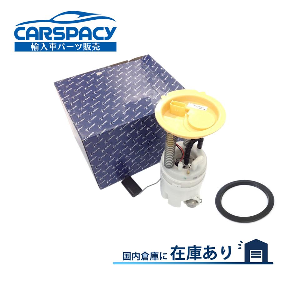 Mercedes-Benz 新品即納 ベンツ W169 燃料ポンプ フューエルポンプ A170 A200 A150 B170 B200 ...