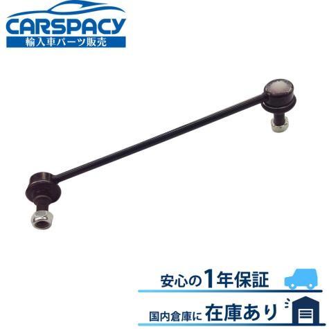 Mercedes-Benz（メルセデス・ベンツ） 互換品 正規品 新品即納 ベンツ W209 CLK 55 AMG 320 240 350 ...
