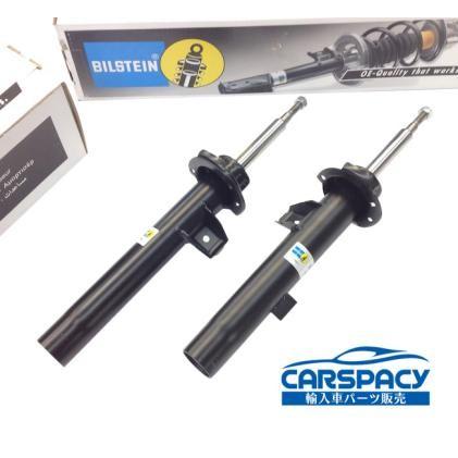 BMW 互換品 正規品 新品即納 BMW E87 ショックアブソーバー 116i 118i 120i 130i E87LCI ...