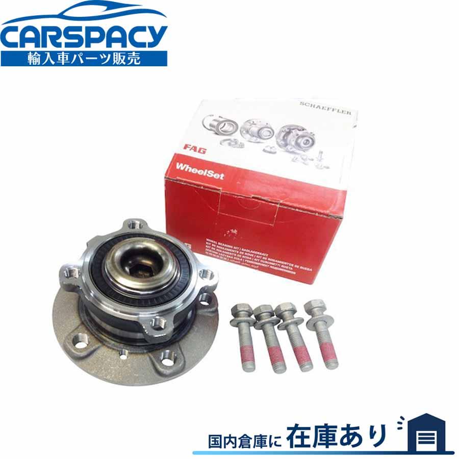 新品即納 BMW E65 E66 735i 740i 750i 745Li 750Li フロント ハブ ベアリング 31226750217 ...