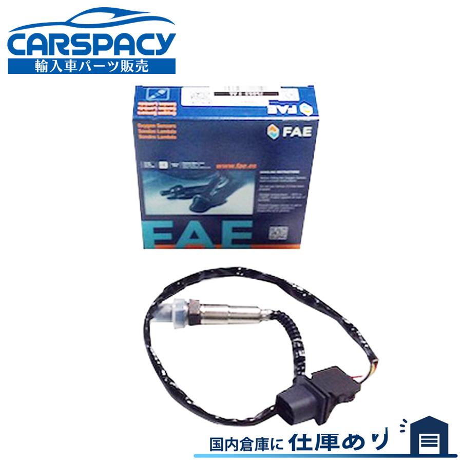 BMW 新品即納 E87 120i E90 E91 320i O2センサー ラムダセンサー E60 540i 11787539123 ...