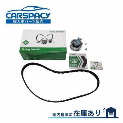 フォルクスワーゲン 新品即納 VW ゴルフ 4 1J APK AZJ ニュービートル ボーラ タイミングベルト テンショナー 2点SET ...