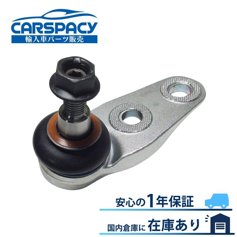 BMW 新品即納 MINI R55 R56 R57 R58 R59 ロアアーム ボールジョイント 前左 クーパー クーパーS ワン ...