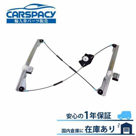 フォルクスワーゲン（Volkswagen） 互換品 正規品 新品即納 1C0837655C VW ニュービートル 9C BFS AWU AZJ ...