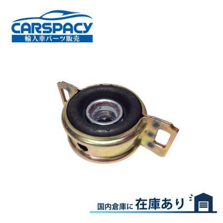 トヨタ 互換品 正規品 新品即納00-17 タンドラ タコマ 4WD プロペラシャフト センター サポート ベアリング 37230-34050 ...