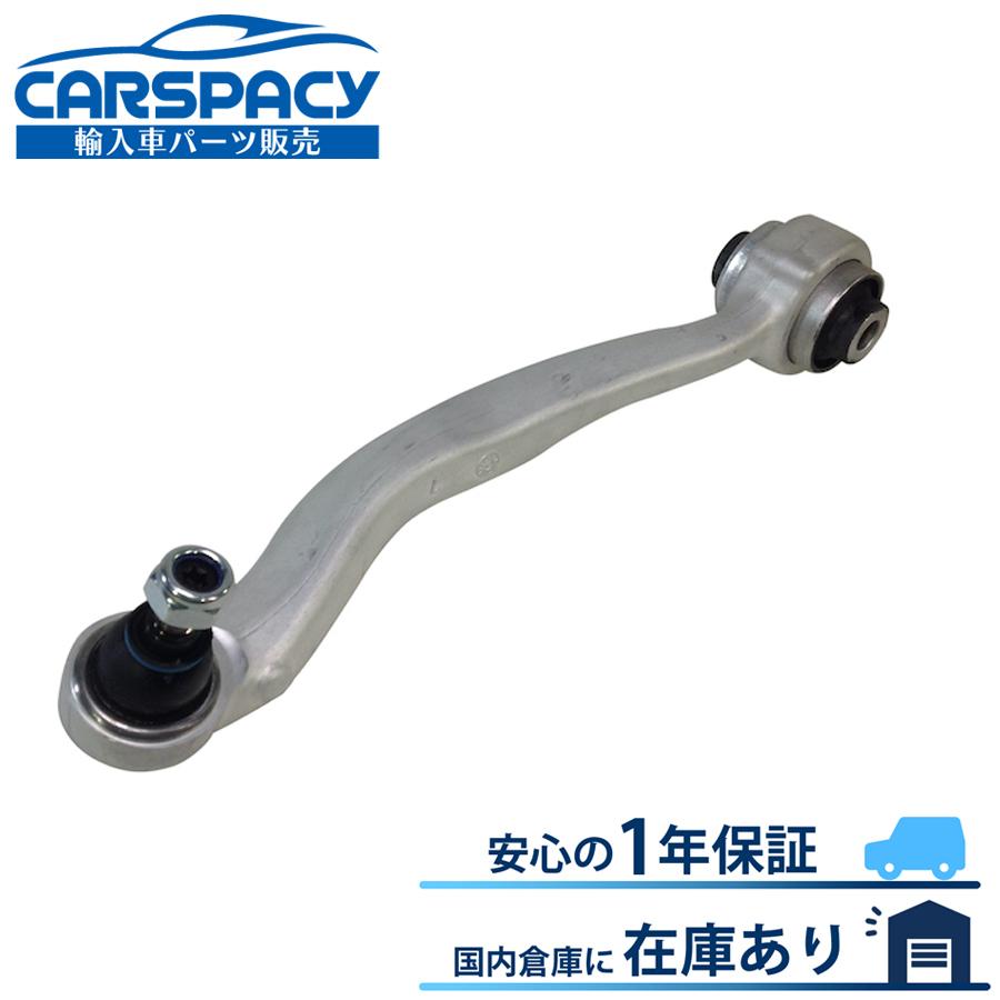 Mercedes-Benz 新品即納 ベンツ W204 C180 C200 C230 C250 C280 C300 C350 ロアアーム ...