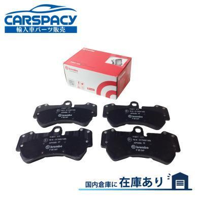 BMW 新品即納BREMBO製 VW トゥアレグ ブレーキパッド 7L AZZ BMV BHK BAR AXQ フロント側 ...