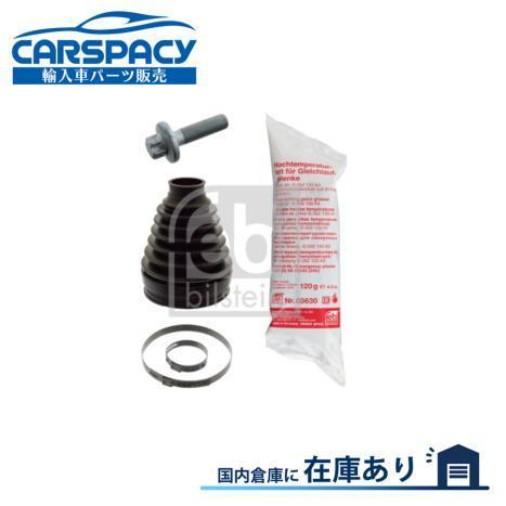 Mercedes-Benz 新品即納 ベンツ W169 Aクラス 200 170 180 ドライブシャフトブーツ キット インナー Bクラス ...