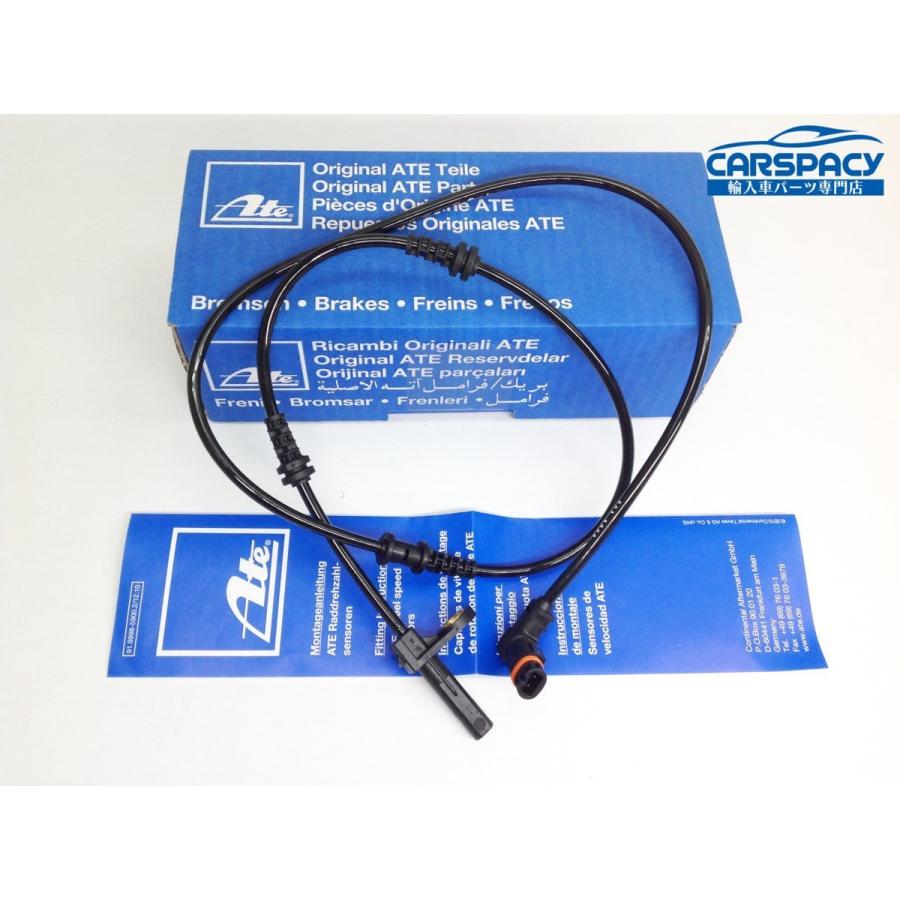 Mercedes-Benz 互換品 正規品 新品即納 ベンツ W221 S500 4-matic スピードセンサー ABSセンサー フロント側 ...