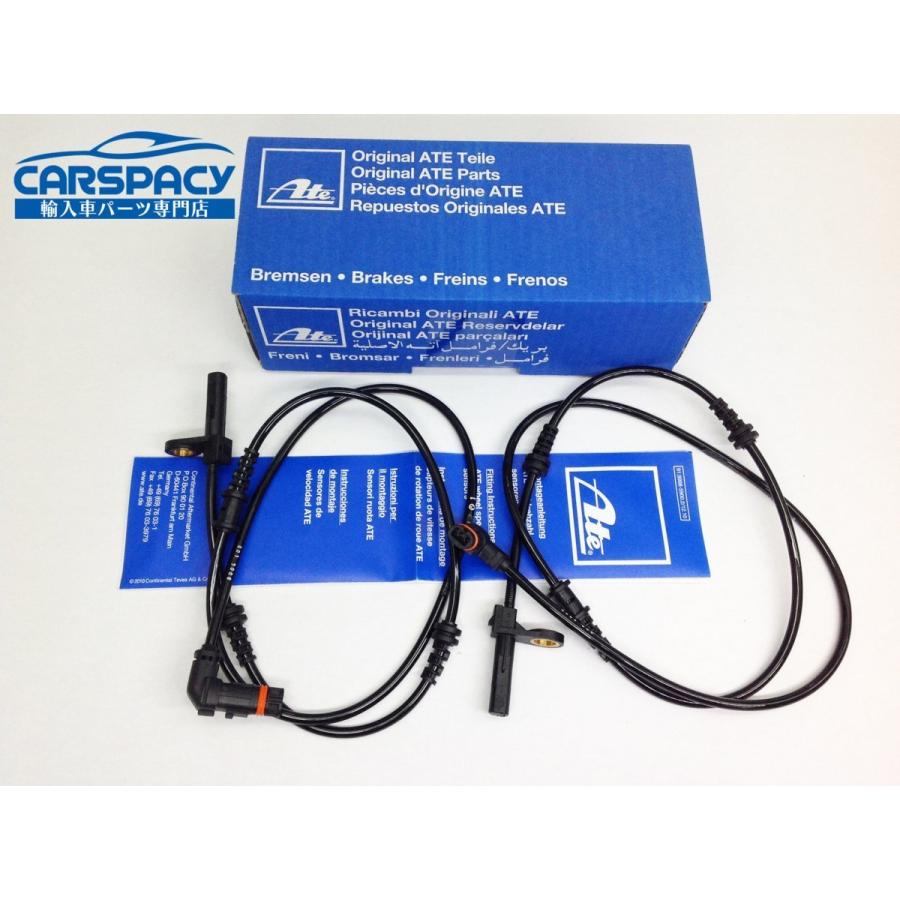 新品即納 ベンツ W221 S500 4-matic スピードセンサー ABSセンサー フロント側左右SET 2219055800 ...