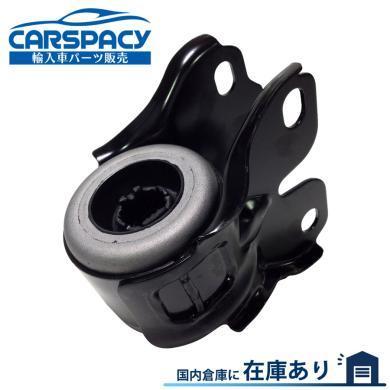 ボルボ 新品即納 S60 S80 V60 V70 XC60 XC70 フロント ロアアーム ブッシュ コントロールアーム 左側 ...