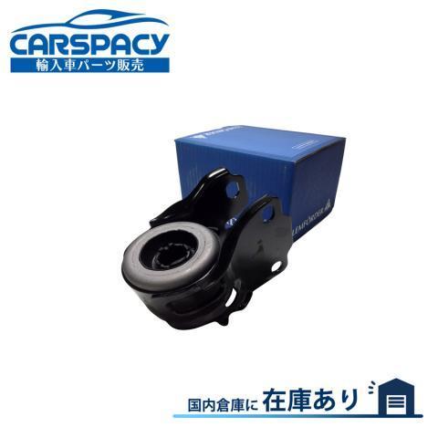 ボルボ 新品即納 S60 S80 V60 V70 XC60 XC70 フロント ロアアーム ブッシュ コントロールアーム 右側 ...