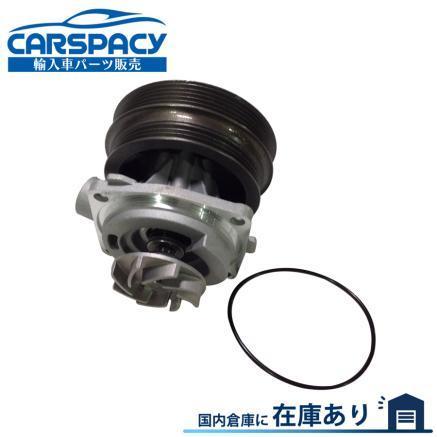 FIAT 新品即納 フィアット ムルティプラ 186 1.6 ウォーターポンプ 46400058 46444355 71716878 : 輸入 ...