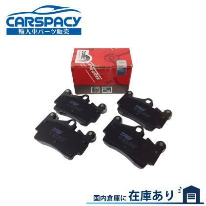 新品即納TRW製 ポルシェ カイエン 9PA ブレーキパッド リア側 95535293900 95535293903 : ...