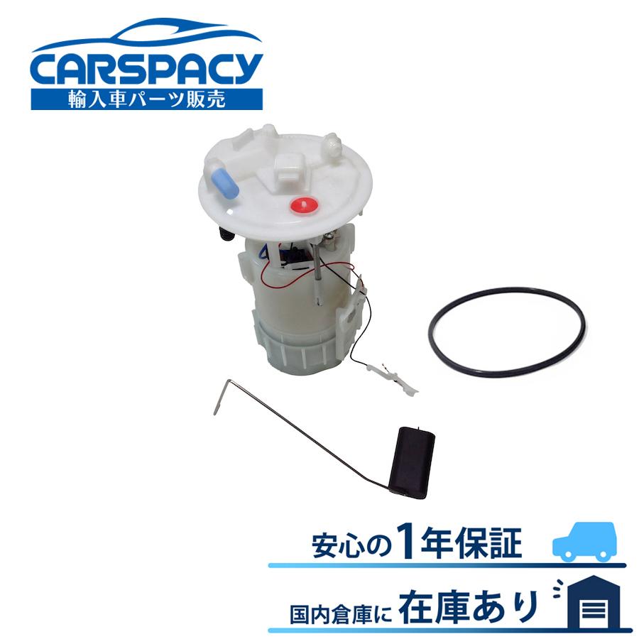 ルノー 新品即納 カングー 燃料ポンプ フューエルポンプ ビポップ BE BOP KC0 KW0 1.6L 172024329R ...
