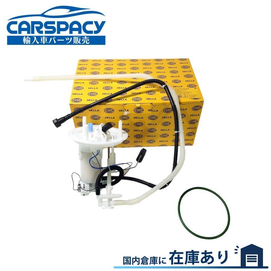 Mercedes-Benz 互換品 正規品 新品即納HELLA製 2044700394 ベンツ W204 フューエルレベルセンサー C200 ...