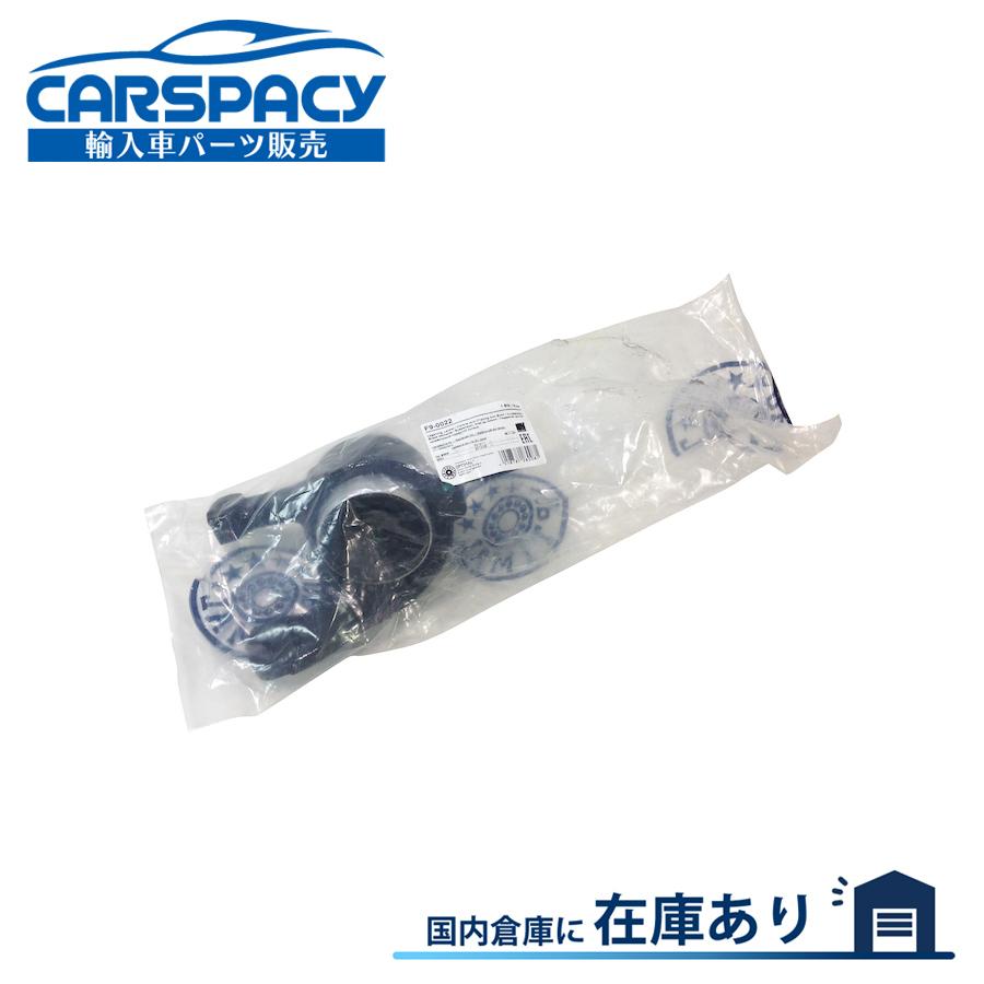 BMW 新品即納OPTIMAL製 31126882843 31126874341 F45 F46 218i 225i 218d X1 F48 ...