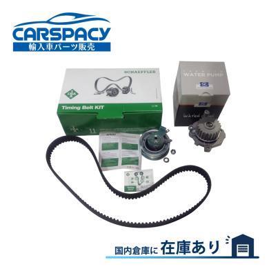 フォルクスワーゲン（Volkswagen） 互換品 正規品 新品即納 VW ニュービートル 9CAZJ タイミングベルト テンショナー ...
