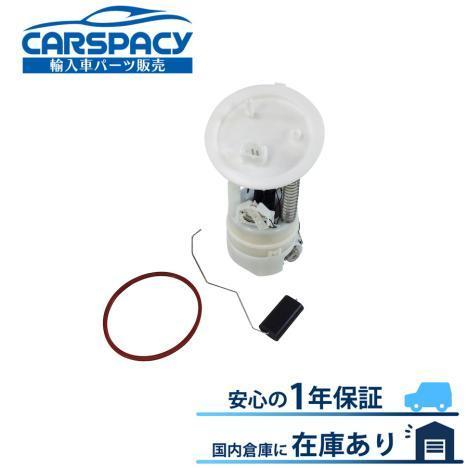 BMW 新品即納 16119810569 MINI ミニ R60 R61 クーパーS 燃料ポンプ フューエルポンプ CooperS 1年保証 ...