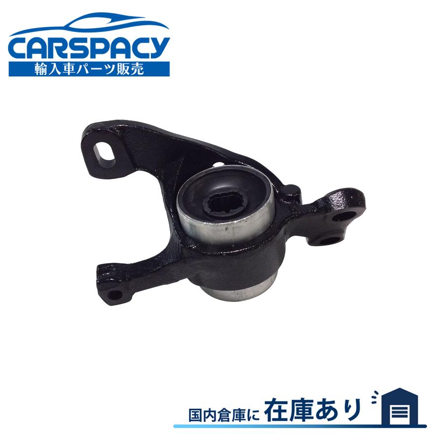 BMW 新品即納OPTIMAL製 31126882844 31126874342 F45 F46 218i 225i 218d X1 F48 ...