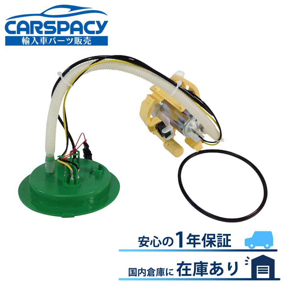 BMW 新品即納 16117194000 16117271162 E65 E66 燃料ポンプ フューエルポンプ 735i 740i 745i ...