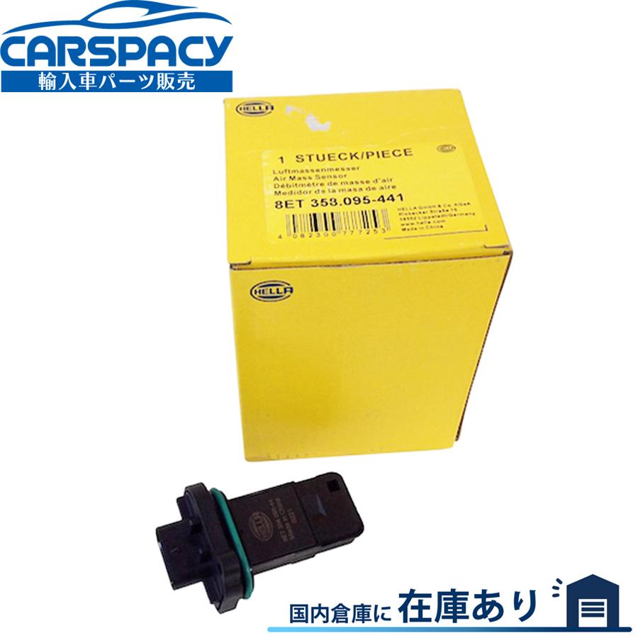 BMW 新品即納HELLA製 13628506408 F20 F21 118d エアマスセンサー エアフロメーター : 輸入車パーツの ...