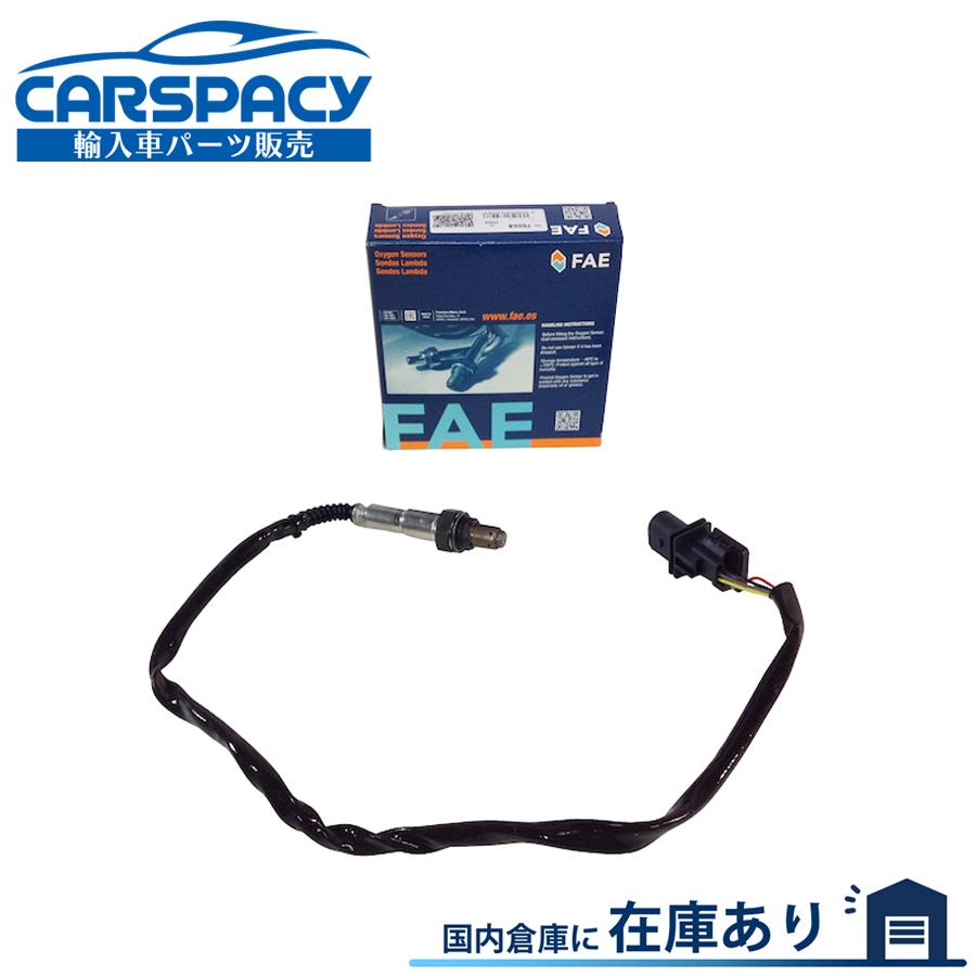 BMW 互換品 正規品 新品即納FAE製 11787561410 11787535269 E65 E66 740i 750i 750Li ...