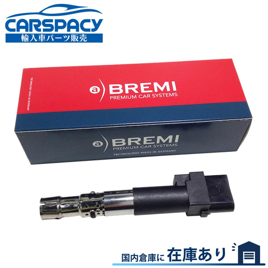 フォルクスワーゲン（Volkswagen） 互換品 正規品 新品即納BREMI製 022905715B 022905100P アウディ ...